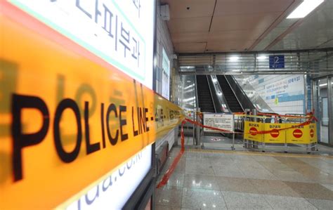 14명 부상 수내역 에스컬레이터 역주행 사고현장 13일 합동조사 파이낸셜뉴스