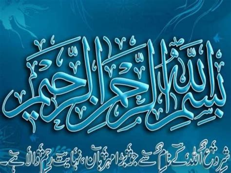 Presentation On Gps Global Positioning System Pptx