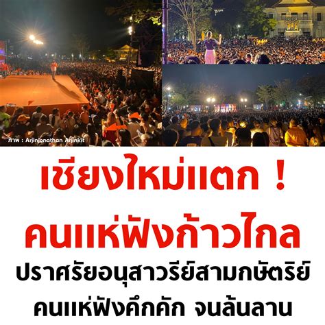 Bbnn Bb0bbnn Twitter