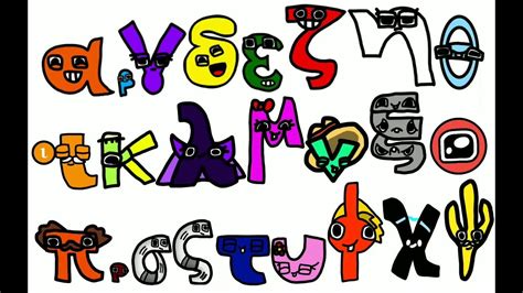 Greek Alphabet Lore Iyadanimation Lowercase Youtube