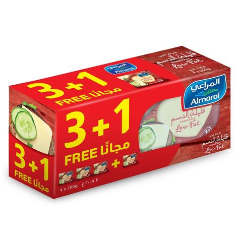 اشترِ المراعي جبن شرائح قليل الدسم، 4 قطع × 200 غرام أونلاين في Bahrain