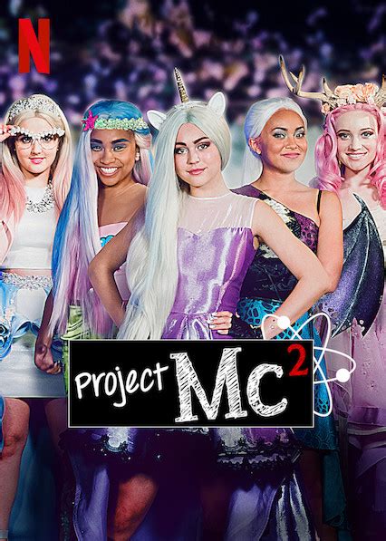 Project Mc² Netflix Wiki Fandom