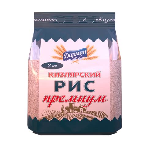 Рис