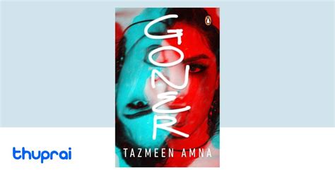 Buy Goner In Nepal Thuprai