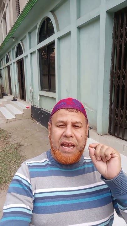 ঘরে কিংবা বাহিরে আকাশ পথে কিংবা সাগরে দোয়া Friends Foryou