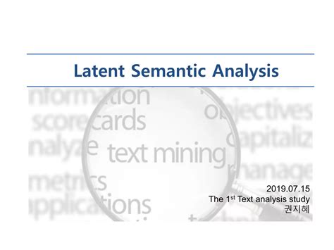 Latent Semantic Analysis LSA PPT