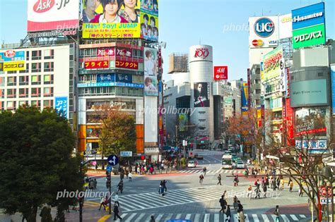 Photolibrary