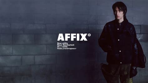 Affix Affix│ssf샵 세상이 사랑하는 패션