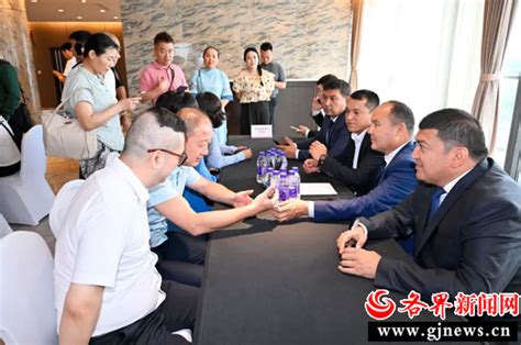乌兹别克斯坦在西安举办经贸推介洽谈活动 焦点 各界新闻网