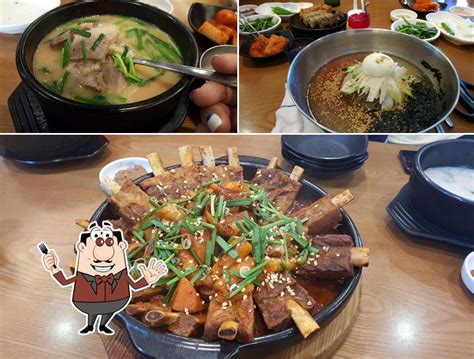 더도이종가집돼지국밥 문현점 Busan Munhyeon Menú Del Restaurante Precios Y Reseñas