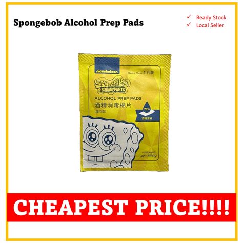 [ready Stock] 1 Pcs 75 Spongebob Alcohol Prep Pads Shopee Malaysia