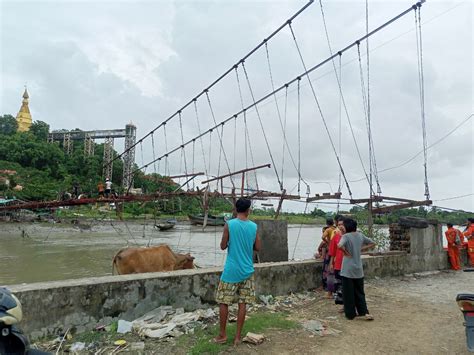 ပုဏ္ဏားကျွန်း၊ ဦးရာဇ်တောင် ကြိုးတန်းတားက ပြုတ်ကျ၍ အမျိုးသားတယောက် ပျောက