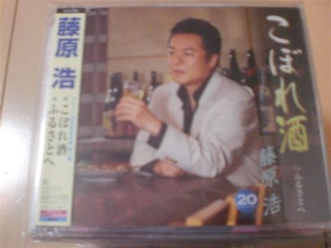 Yahoo オークション 即決 演歌12cm中古cdシングル 藤原浩「こぼれ