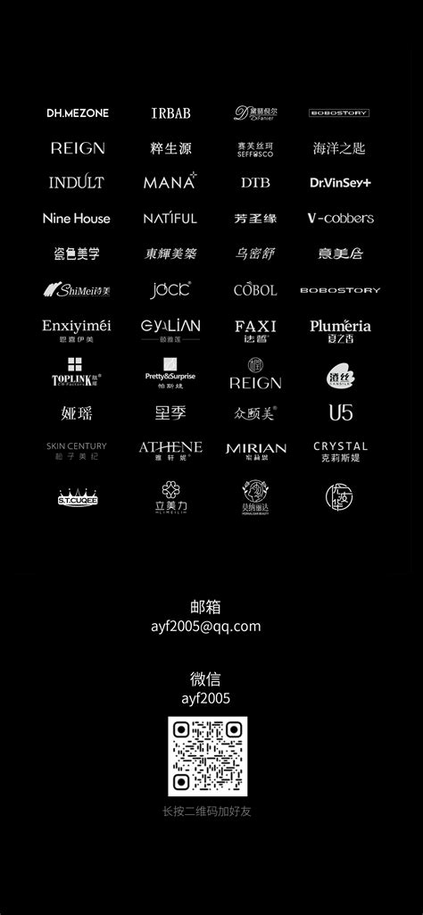 00随时行乐 站酷zcool
