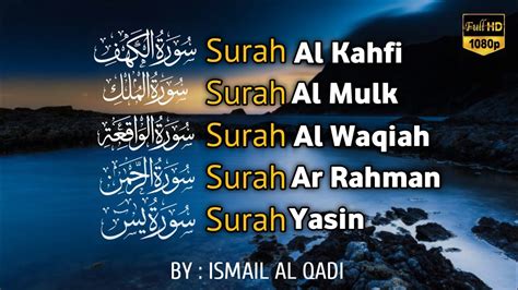 MUROTTAL MERDU Pengantar Tidur AL KAHFI AL MULK AR RAHMAN YASIN AL