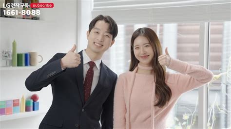 김유리 Yuri Kim 일소🫧 Ilsoofficial 🫧 모델뷰티모델model Instagram