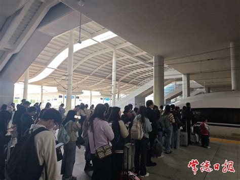 超45万人次！“五一”首日常德火车站旅客到发量创历史新高