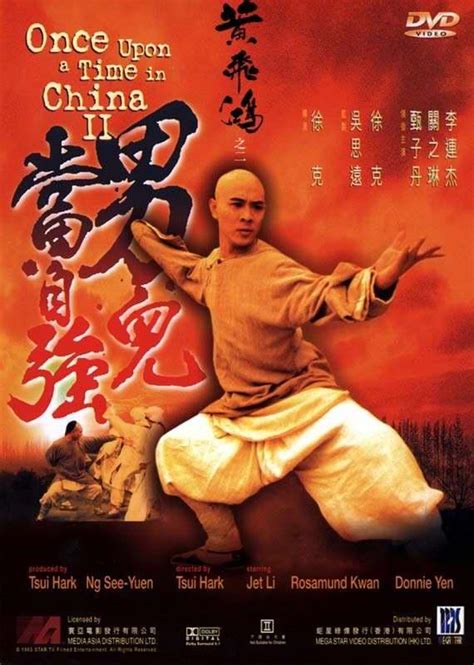 Las 10 Mejores Películas De Kung Fu Chinas Cn 中国最权威的