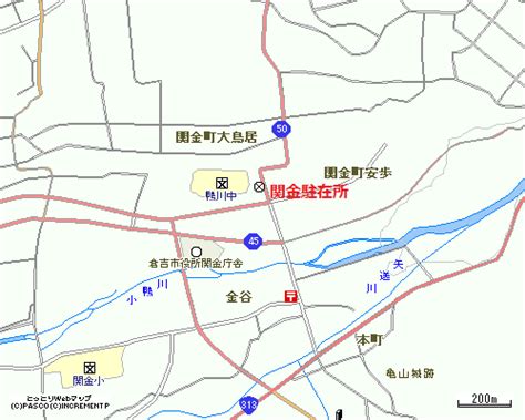 関金せきがね駐在所 倉吉警察署 とりネット 鳥取県公式サイト