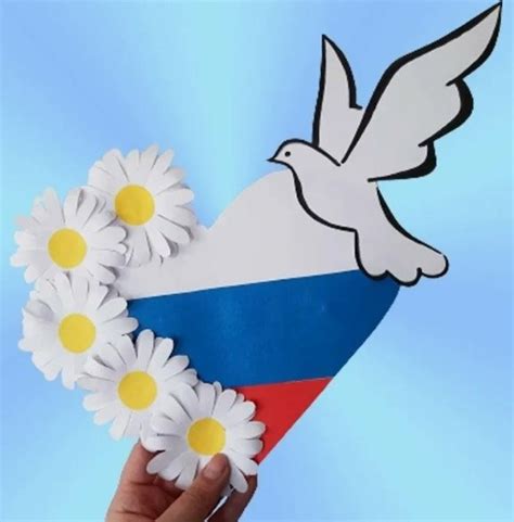 Простые идеи для открыток ко Дню Росси Бухта знанийПоделки своими