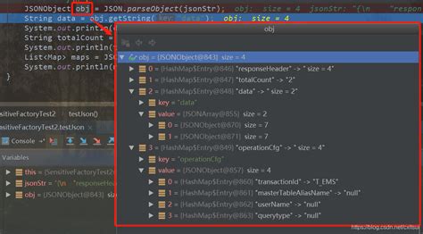 Json字符串转list，josn字符串提取节点并处理jsonparseobject List Csdn博客