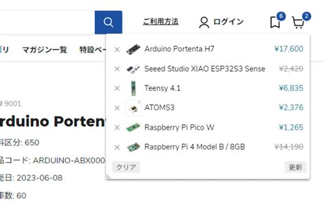 Switch Science Unofficial For Google Chrome Extension Download
