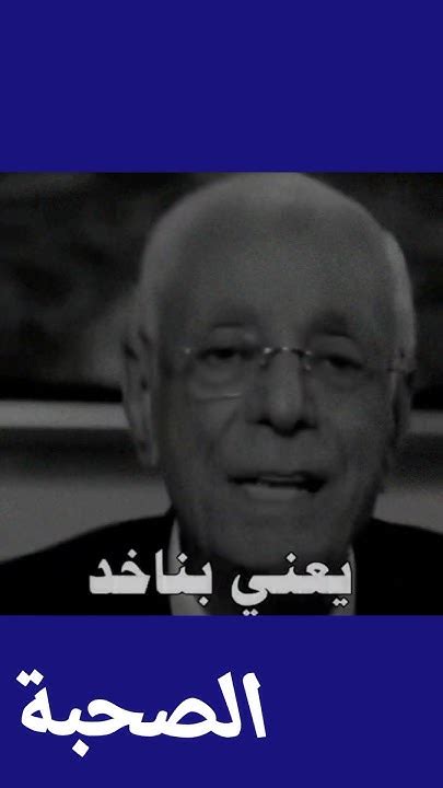 دكتور حسام موافي رمضان لا شهر عزائم ولا مسلسلات Amalmohamed Foryouシ