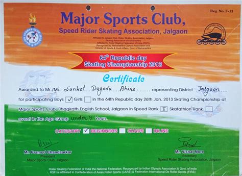 Sanket Ahire On Linkedin Skatingchampionship Republicday