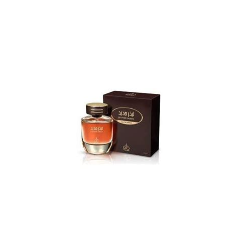 Rayef Leather Jadeed 34oz Eau De Parfum