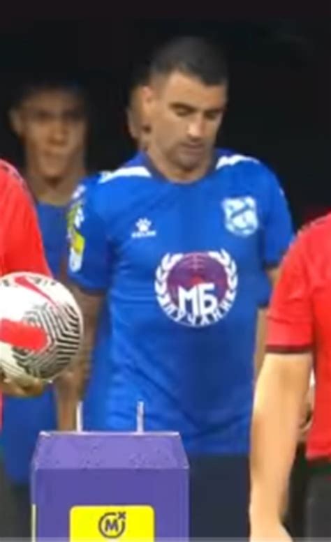 Mladost Lučani 2024 25 Home Kit