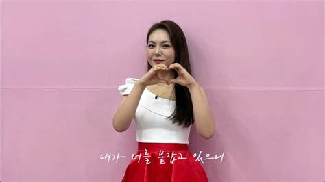 미스김 거문고야 원곡송가인 가사 Youtube