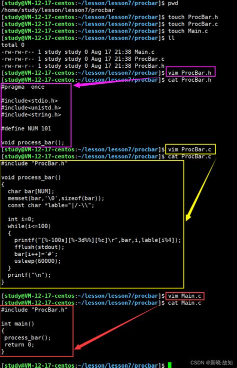 ＜linux常用开发工具使用（yum、vim、gccg、gdb、makemakefile等）＞——《linux》g Gdb