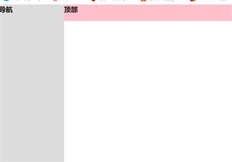 Vueelement Ui 生鲜管理系统简介及项目搭建，页面布局（一）vue Elementui 管理系统 Csdn博客