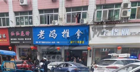 浙江一特斯拉飞速追尾公交车后再撞路边小轿车 交警：正在处理中，现场已可通行腾讯新闻