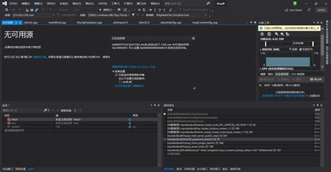 Mfc Project Used To Access Mysql Database Crashed Microsoft Qanda