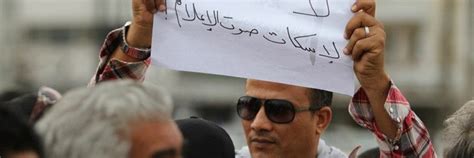 محمود المصراتي On Twitter جويلي أمرٌ ذُبرَ بليل