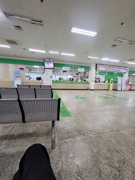 도로교통공단 부산남부운전면허시험장 도시남구