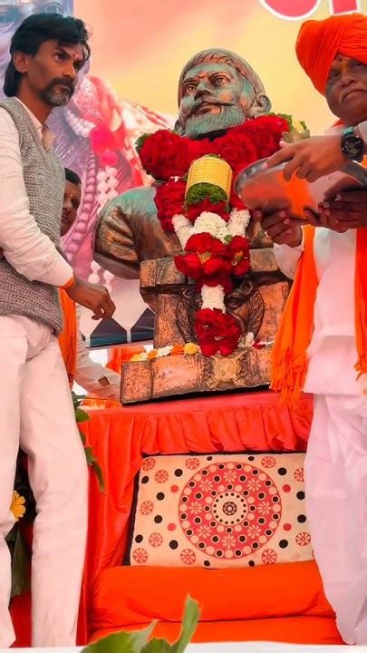 अंतरवाली सराटीत शिवजयंती साजरी Chhatrapatishivajimaharajमनोजजरांगे
