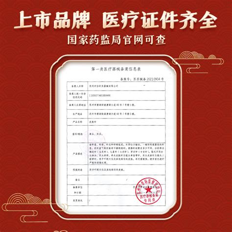 医用梅花针中医放血脱发皮肤七星针拔罐器头皮火罐刺血专用针灸 虎窝淘