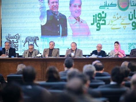 Pml N Agrees On Names For Balochistan Key Slots