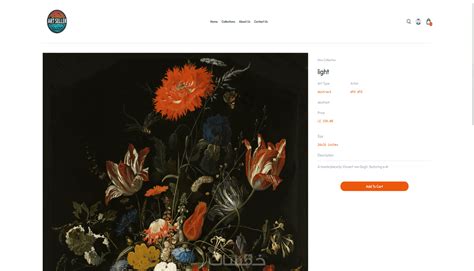 تصميم وتطوير موقع تجارة إلكترونية متجاوب وشامل لجميع الأجهزة خمسات