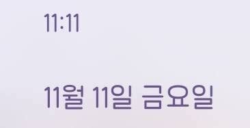 Instiz