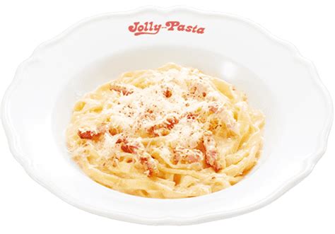 フェットチーネ 感動カルボナーラ メニュー ジョリーパスタ パスタ専門店