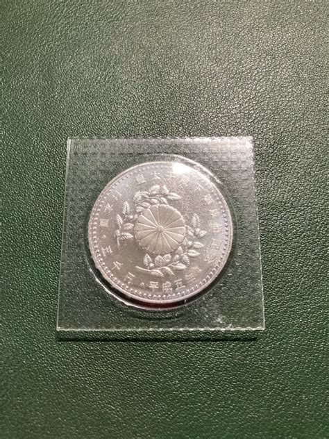 【未使用】★記念硬貨 皇太子殿下御成婚記念 5000円 純銀貨 平成 5年発行 ブリスターパック入り未開封 1993年 五千円 瑞鳥の