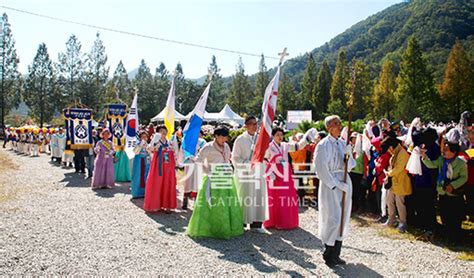 한국 파티마의 세계 사도직 파티마 성모 발현 98주년 전국축제