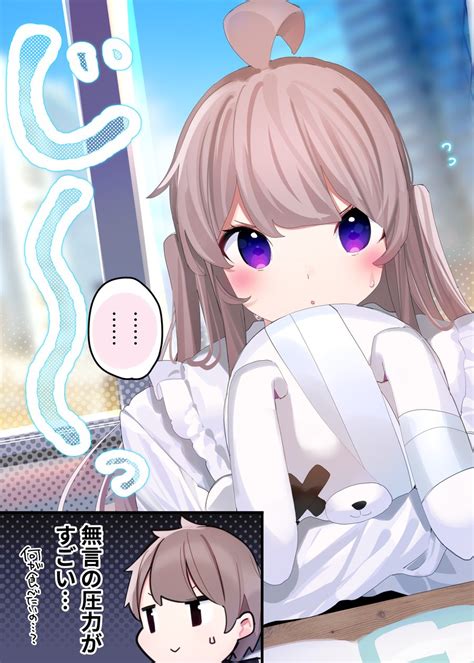 Safebooru 1boy 1girl O Bandages Bangs Black Ribbon Blush Brown