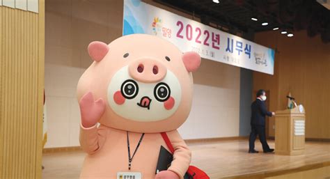 구수하고 담백한 밀양돼지국밥 한 뚝배기 하실래예∼ 캐릭터여지도 경남 밀양시