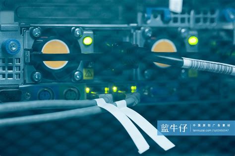网络服务器 蓝牛仔影像 中国原创广告影像素材