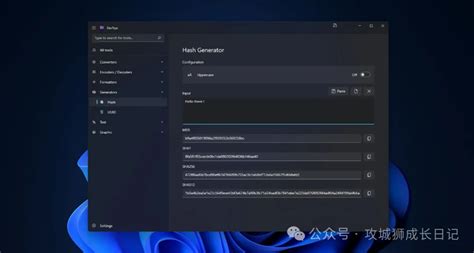 Devtoys It