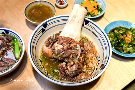 牛山．牛肉麵．燒肉飯｜排隊才吃的到．充滿幸福感的牛肉料理 潔妮食旅生活